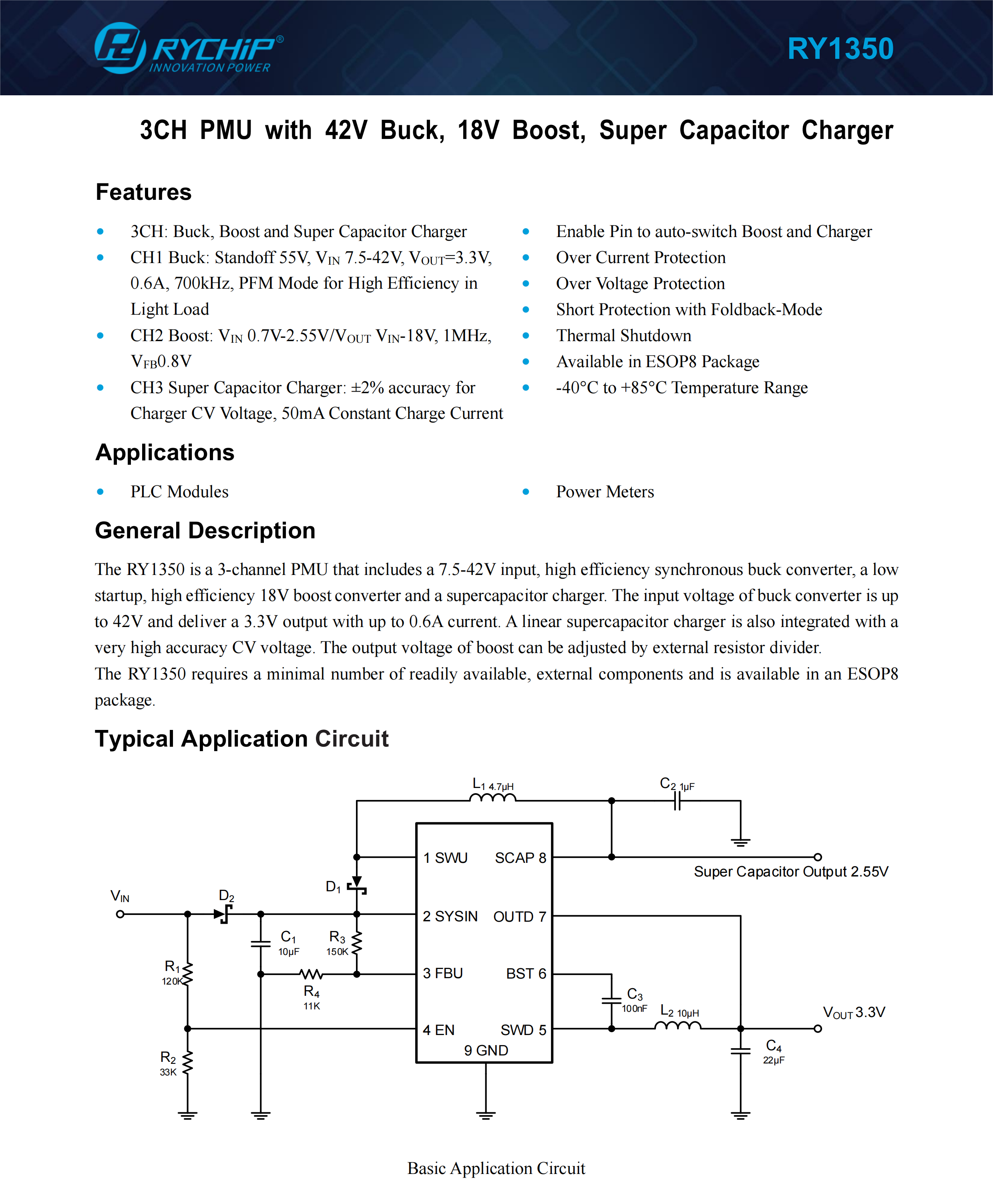 RY1350 - 深圳掌芯物联科技有限公司